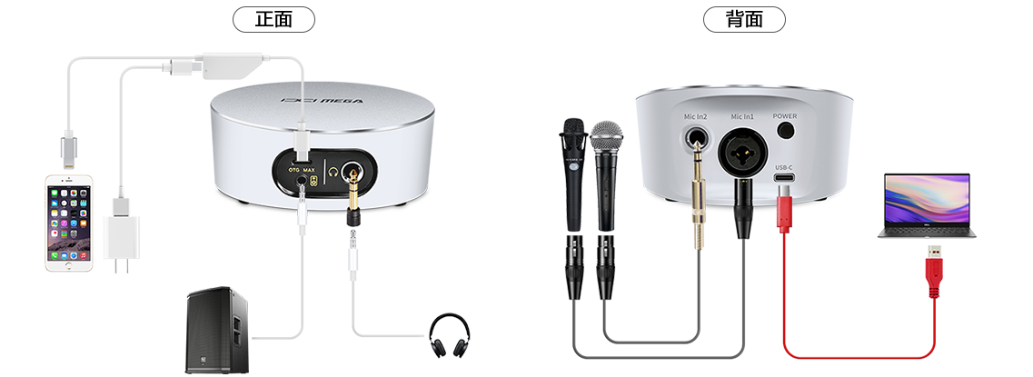 【M2plus驱动】IXI Mega M2plus 声卡官方原版驱动下载 - 颖睿甄选音频网-颖睿音频工作室-艾肯声卡调试_娃娃脸/M8plus声卡调试